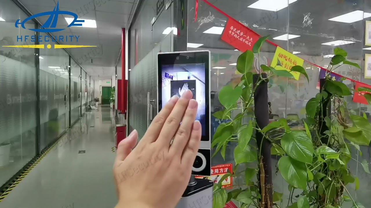 Why biometrics technology are so important - HFSECURITY