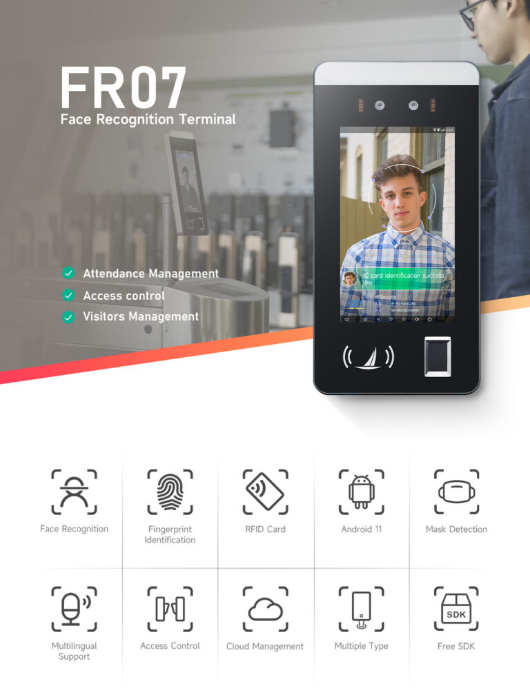 fr07 7 inch face recognition system