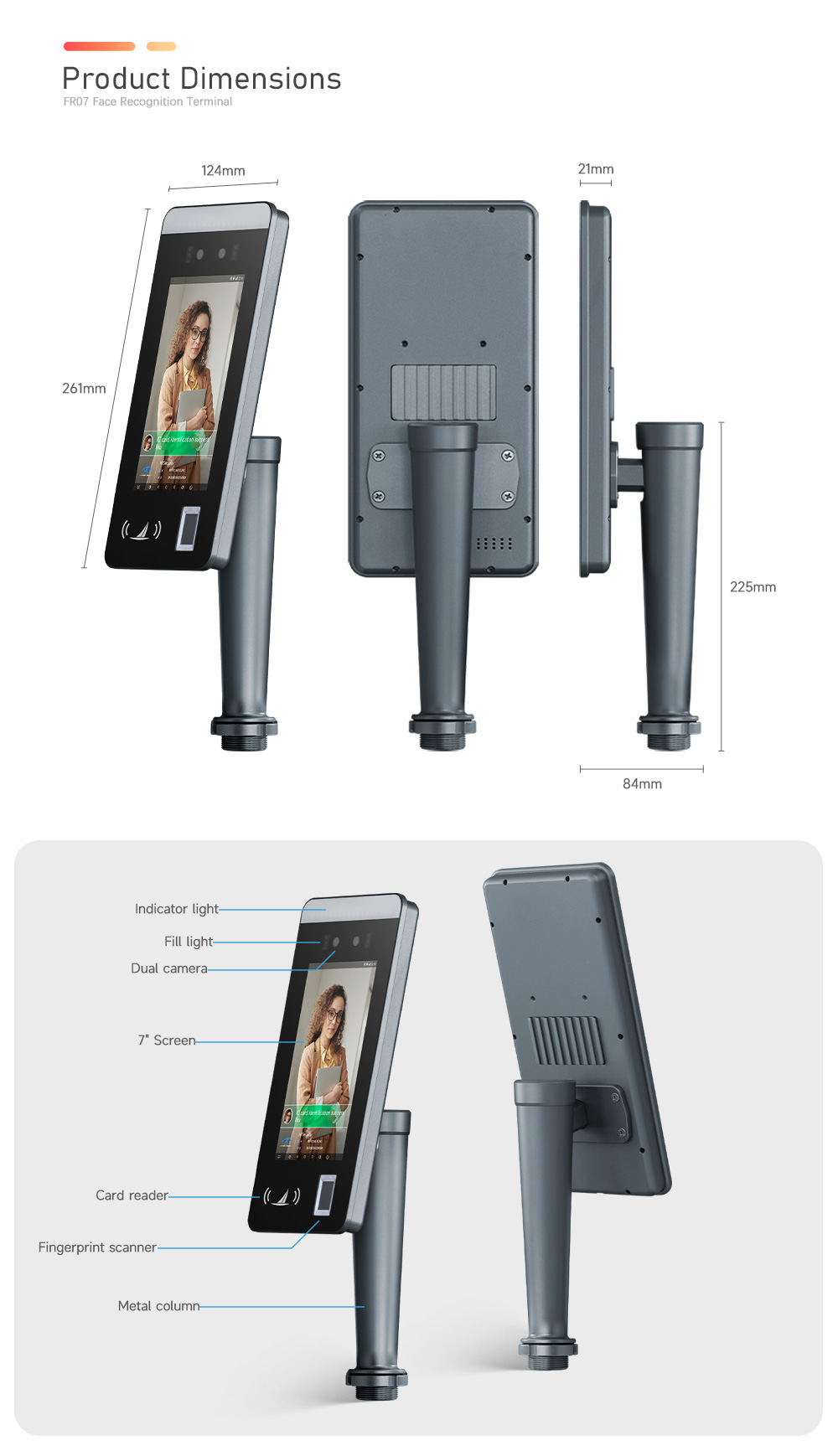 fr07 7 inch face recognition system