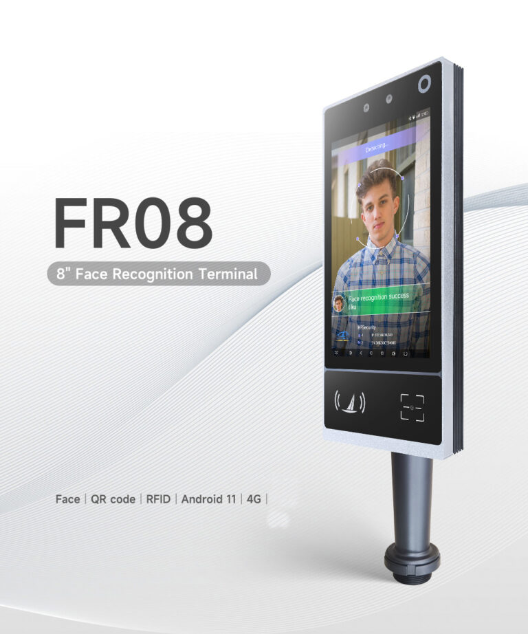 fr07 7 inch face recognition system