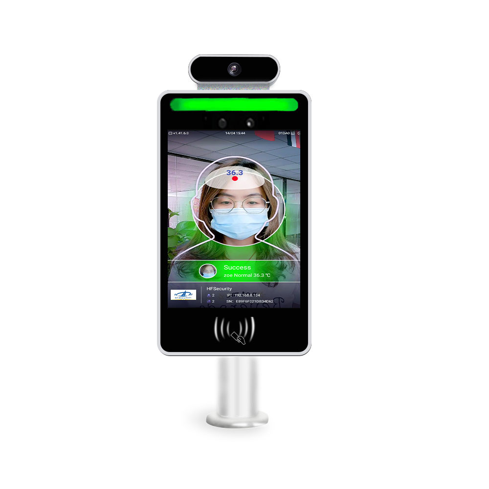 Time and Attendance Solution - HFSecurity biometric solution