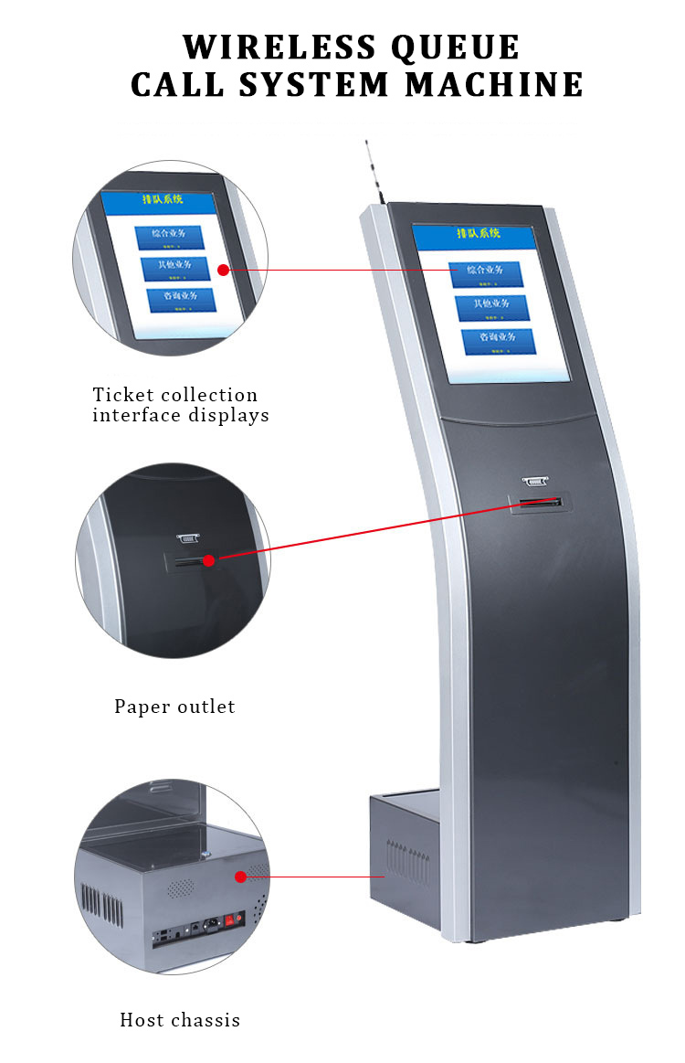 HF302 Wireless Queue Call System Machine Kiosk - HFSecurity biometric ... HF302 Wireless Queue Call System Machine Kiosk - HFSecurity biometric ...