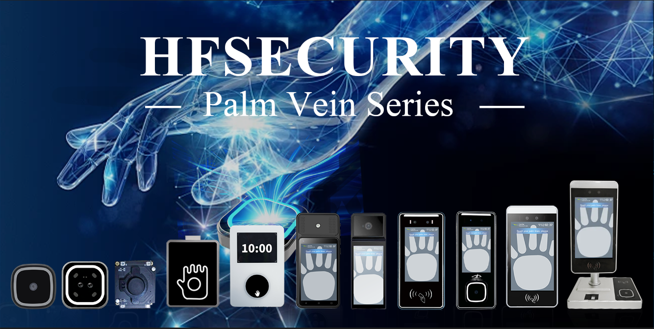 Palm Vein Device Manufacturer - HFSecurity biometric solution