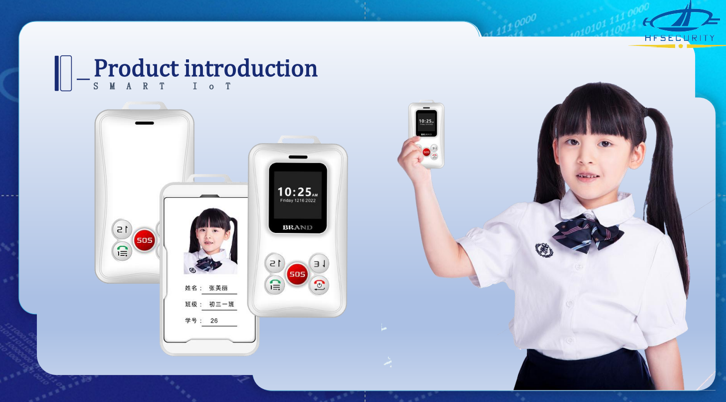 Smart Campus One Card Solution - HFSecurity biometric solution