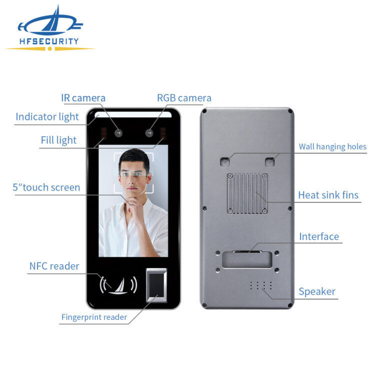 fr05 5 inch face recognition system