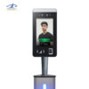 Home - HFSecurity biometric solution